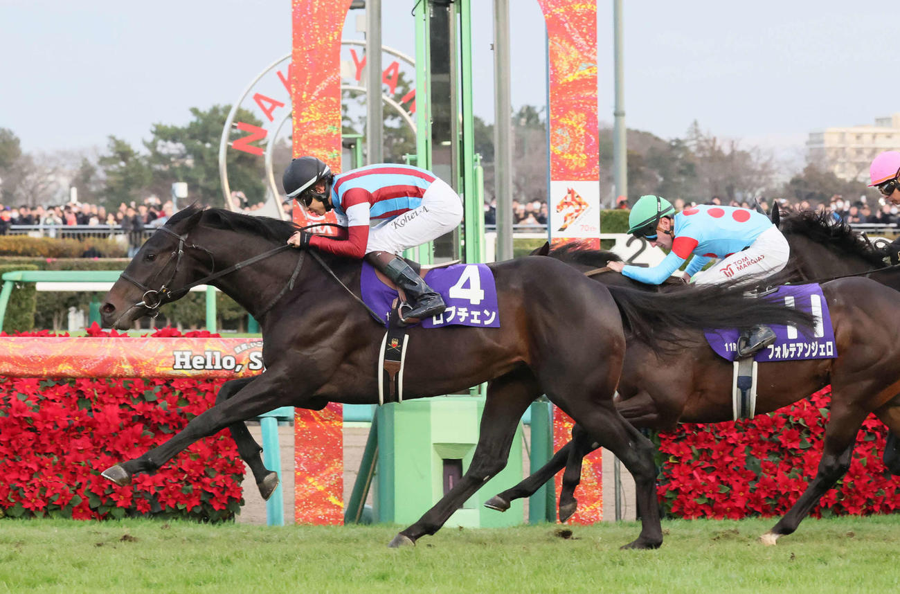 【ホープフルS】デビュー2戦目ロブチェン強襲、ガッツポーズの松山騎手「こみ上げるものが…」