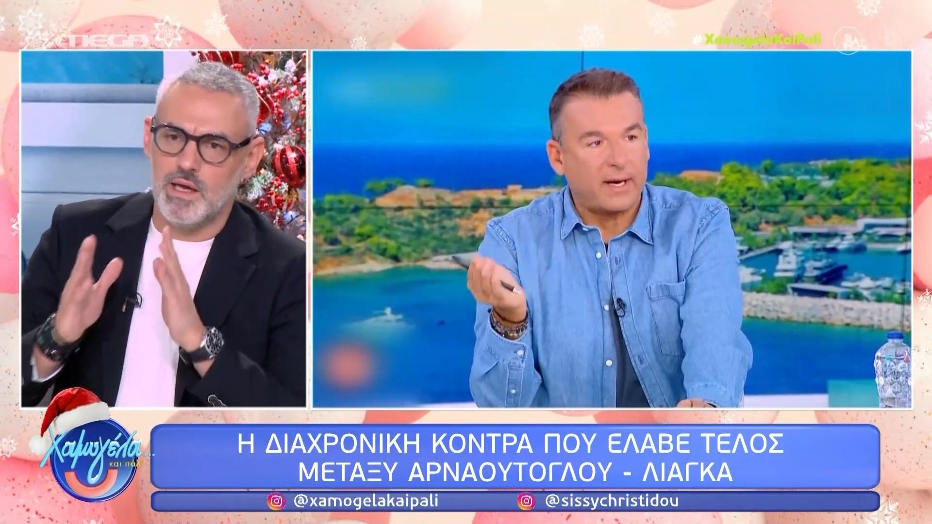 Ν. Συρίγος: «Το δίνω στον Γ. Λιάγκα, με το νέο πάνελ γλιτώσαμε να ...