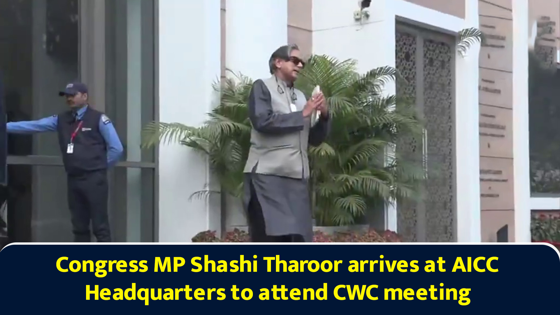 Congress MP Shashi Tharoor arrives at AICC headquarters to attend CWC ...