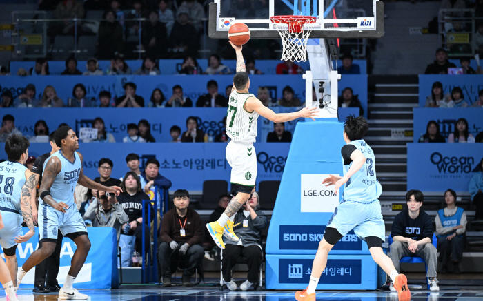 Super Albano! Mr. Clutch DB Lee Sun Albano. I finished it again this ...