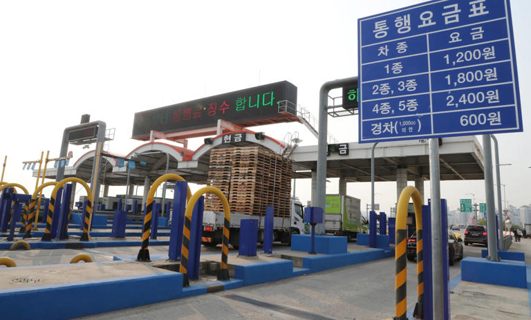 Gyeonggi Province lowers Ilsan Bridge toll from 1,200 to 600 won