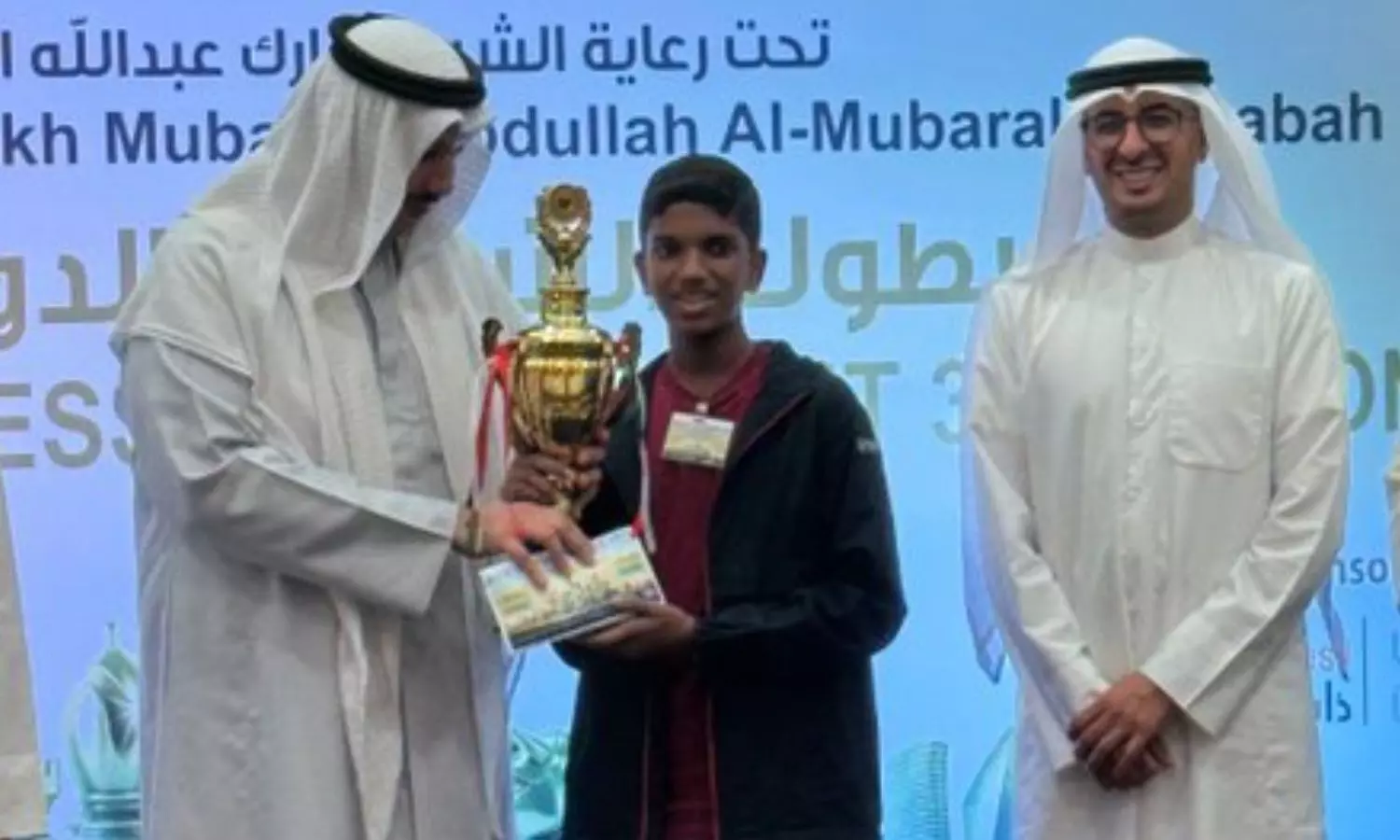 World rapid c'ships: 15-year-old IM Goutham Krishna stuns three ...