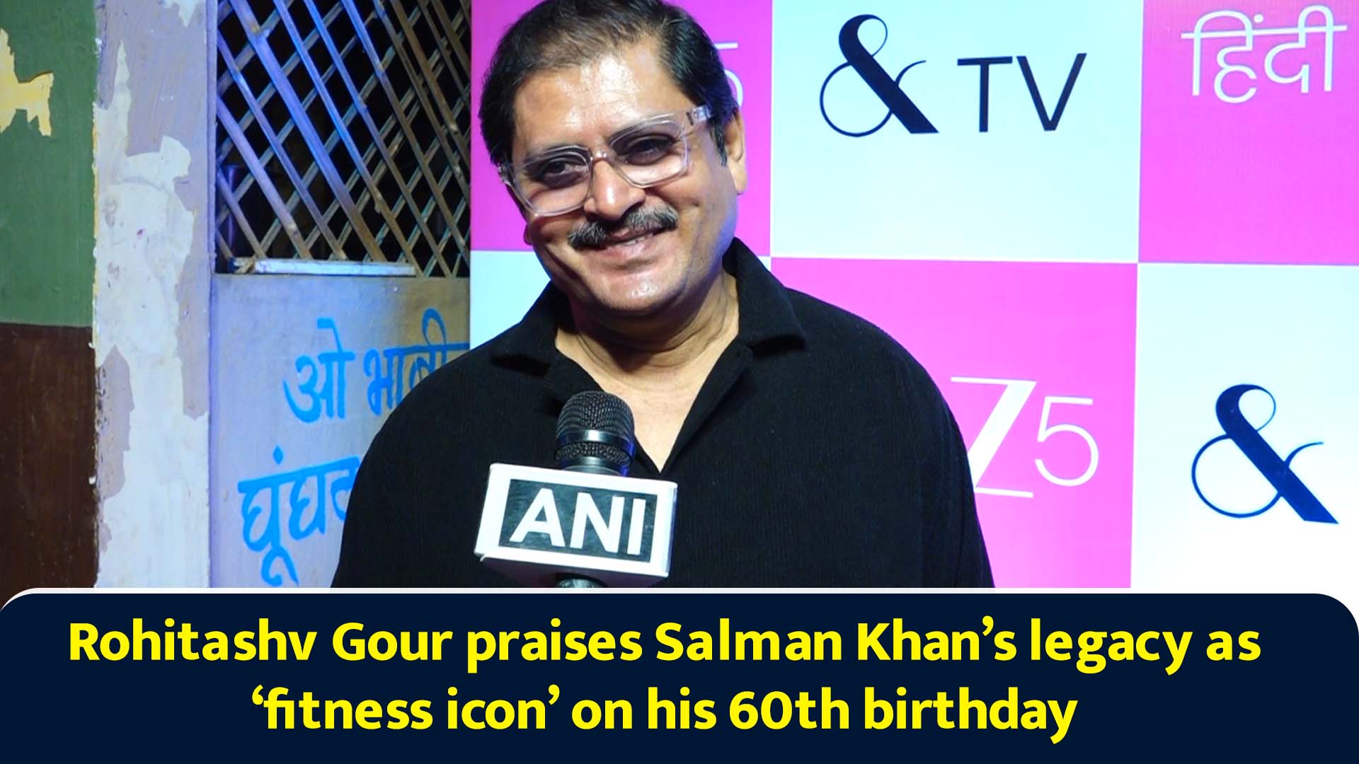 Rohitashv Gour praises Salman Khan’s legacy as ‘fitness icon’ on his ...