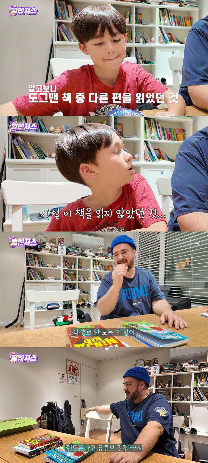 Sam Hammington suspects William, and eventually blames himself for it