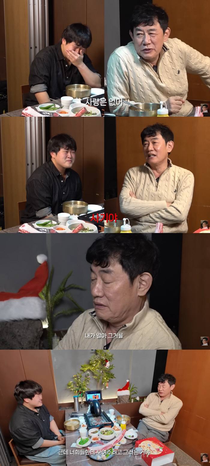 Jung Eun-pyo and Lee Kyung-gyu's bombshell remarks made me... 'I'm ...