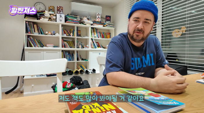 Sam Hammington suspects William, and eventually blames himself for it
