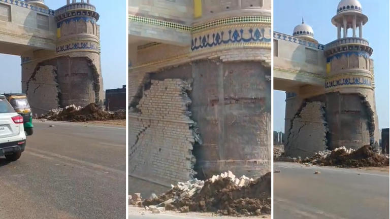 MP news: Portion of heritage-style entry gate collapses in Gwalior ...
