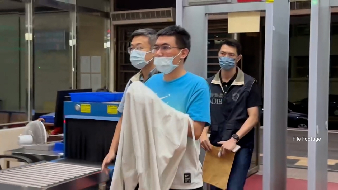 Four indicted for leaking classified information to China