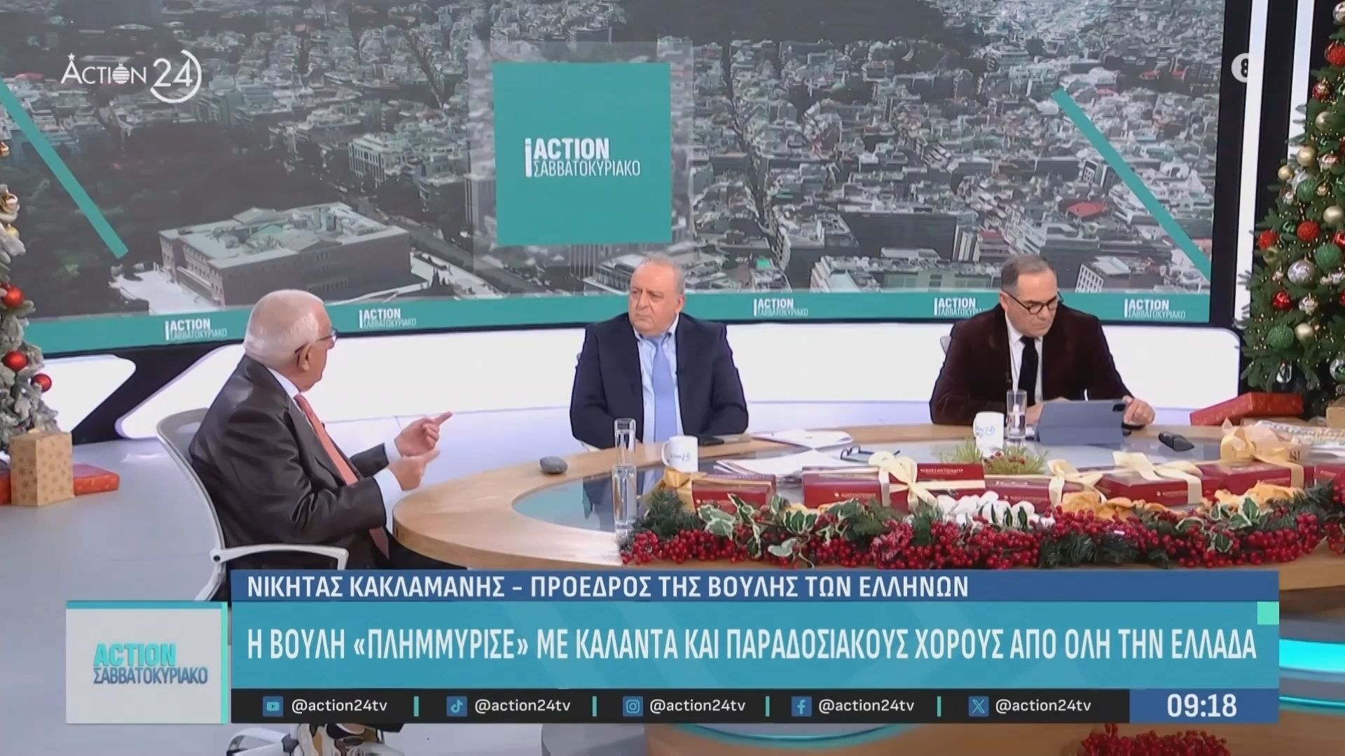 Ν. Κακλαμάνης: «Είμαι υπέρ της αύξησης του ορίου στο 5% για την είσοδο ...