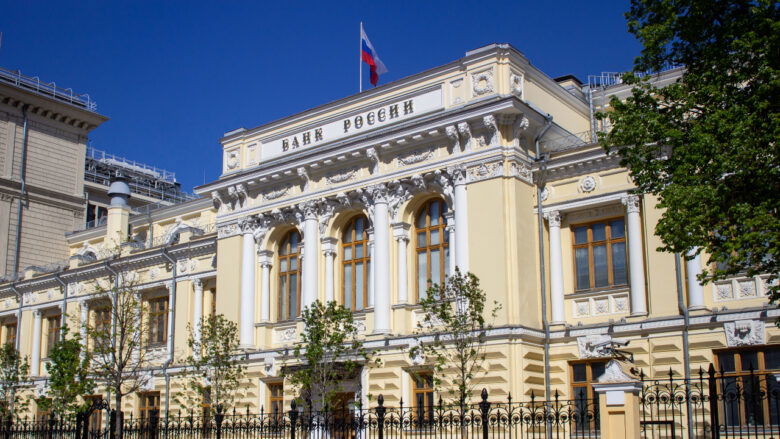 La Banque centrale russe réduit ses interventions sur le marché des ...