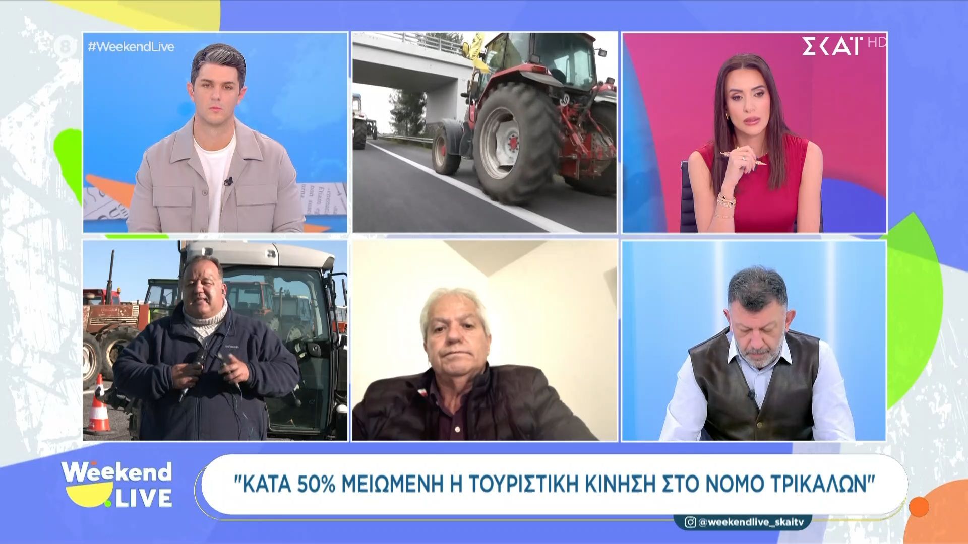 Κ. Παπαπούλιος - Πρ. Ξενοδόχων Τρικάλων: «Κατά 50% μειωμένη η ...