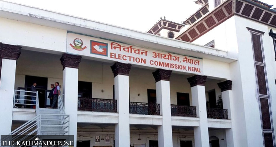 EC publishes final voters' roll with 18.9 million eligible voters