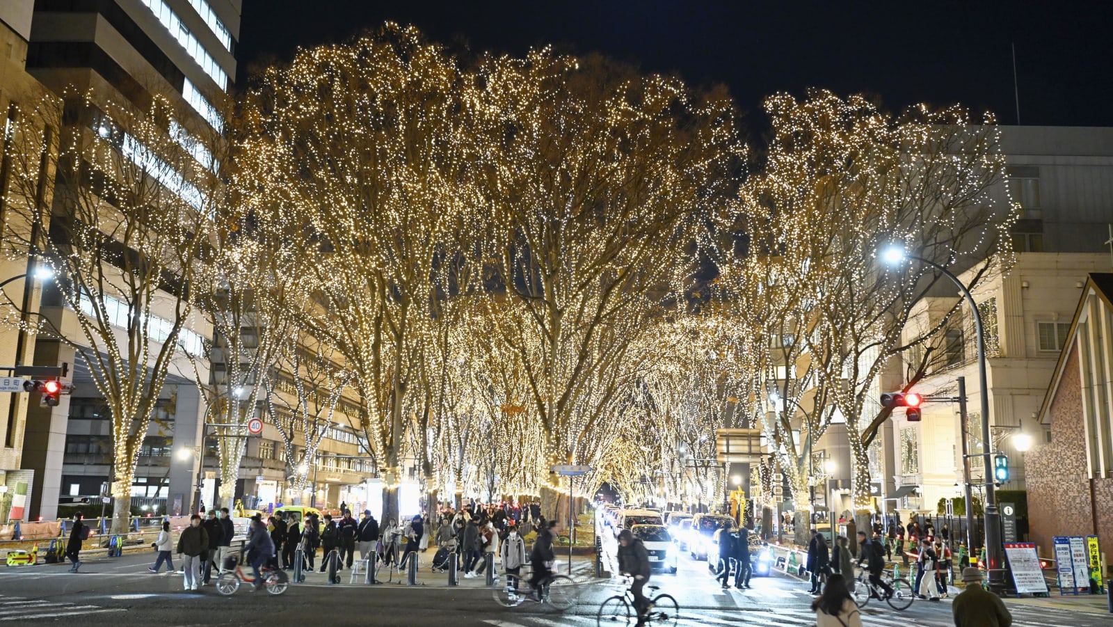 Kyodo News digest: Dec. 27, 2025