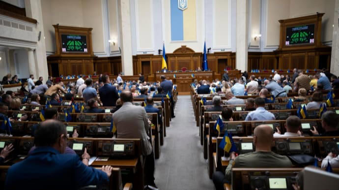 Ukraine's anticorruption agencies expose organised crime group ...