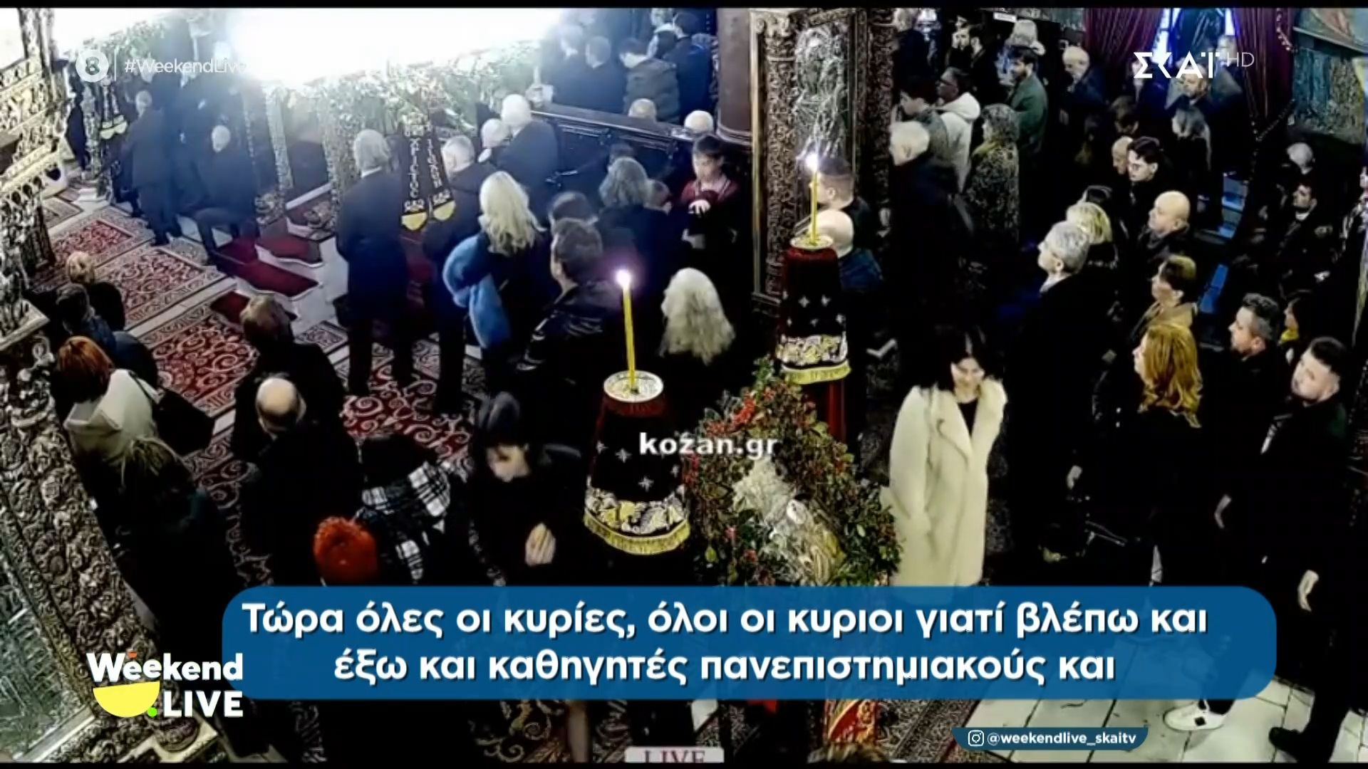 Α. Καραγιάννης για Μητρ. Κοζάνη: «Δεν πέσαμε απ' τα σύννεφα, τον έχουμε ...