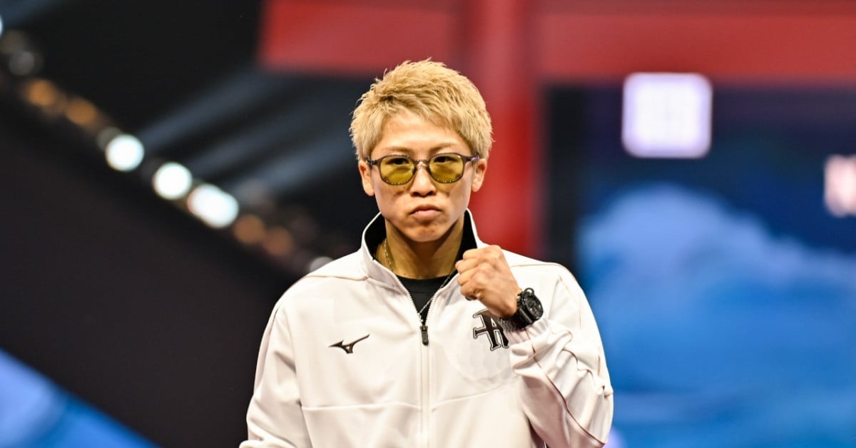 Inoue toujours incontesté