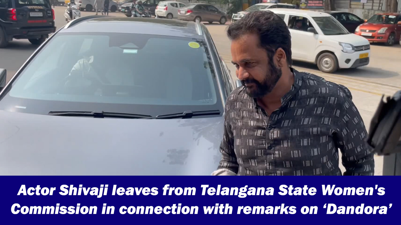 Actor Shivaji leaves from Telangana State Women's Commission in ...