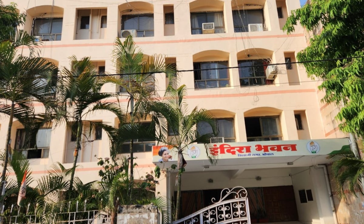 Infighting in Madhya Pradesh Congress erupts over media talent hunt list