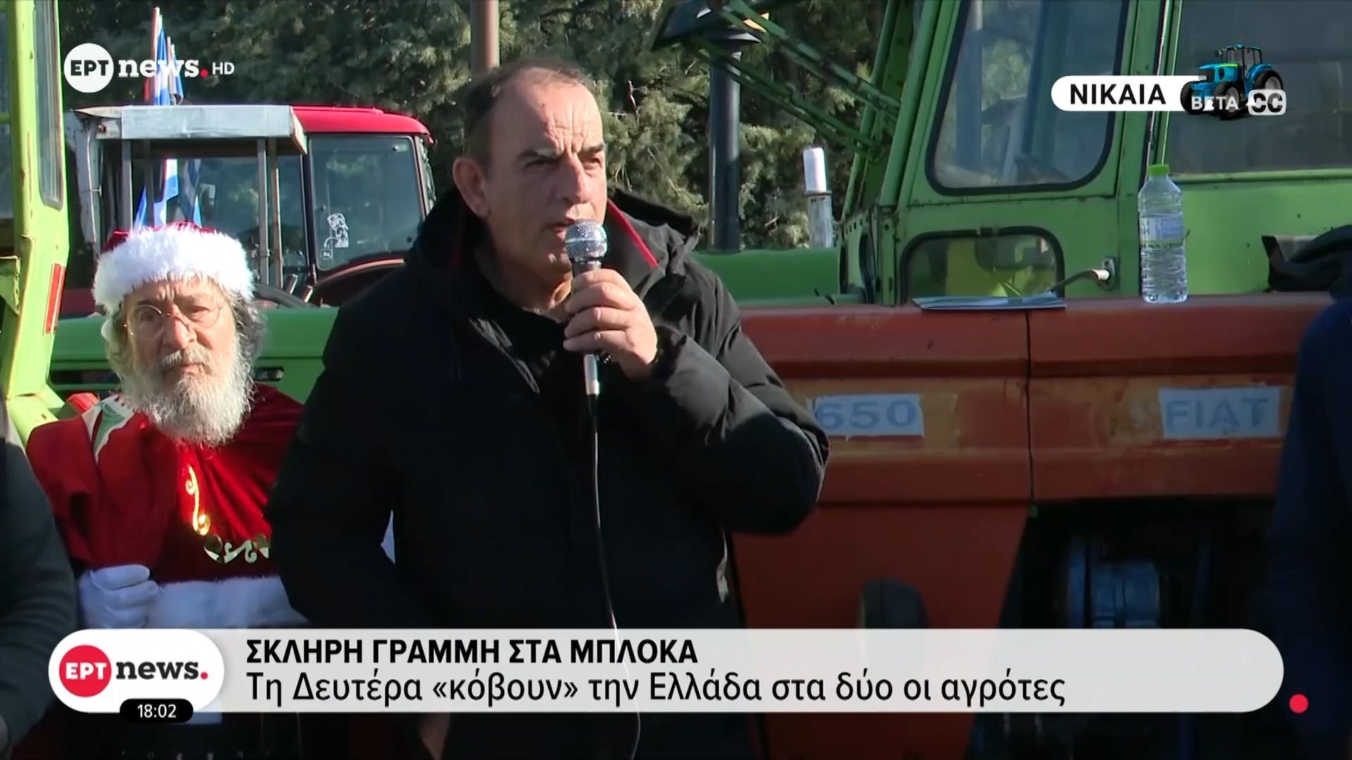 Σκληρή γραμμή στα μπλόκα - Τη Δευτέρα «κόβουν» την Ελλάδα στα δύο οι ...