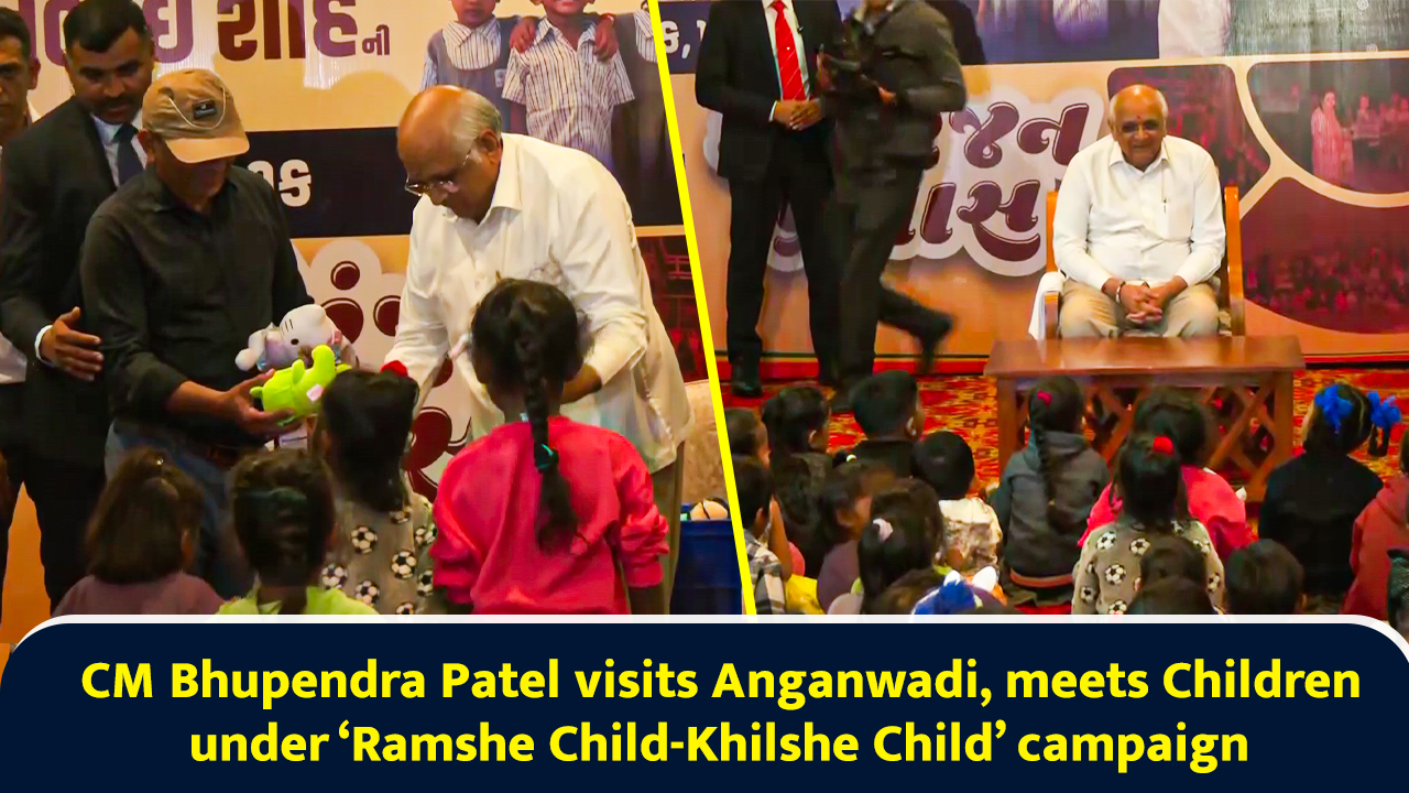 CM Bhupendra Patel visits anganwadi, meets children under ‘Ramshe Child ...