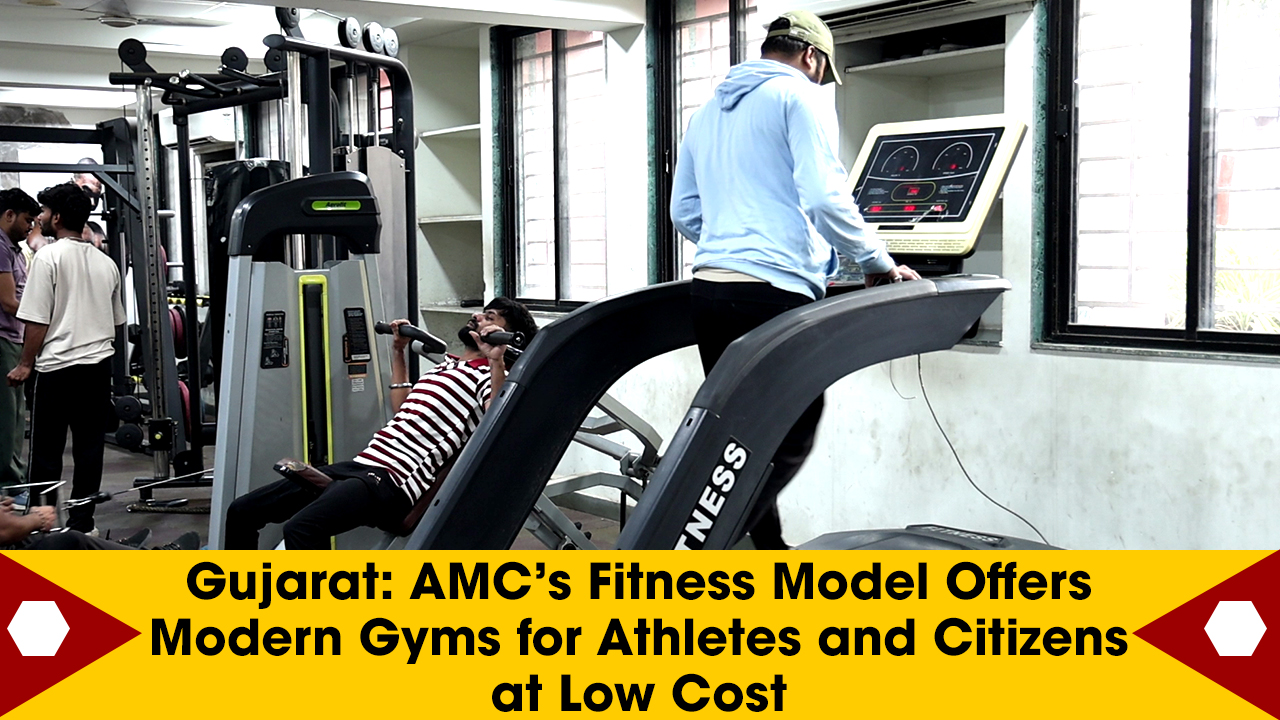 AMC’s fitness model offers modern gyms for athletes and citizens at low ...