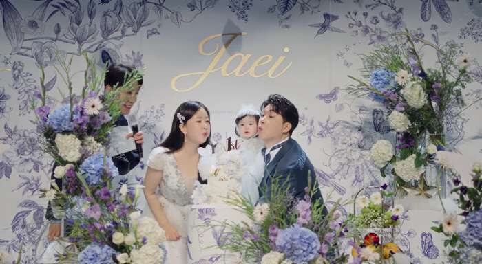 Park Soo-hong ♥ Kim Daye, Signiel's first birthday daughter Jay's one ...