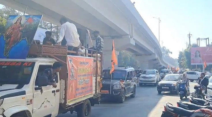 MP news: 'Hindu ko 3 bacchhe karne chahiye,' says VHP national ...