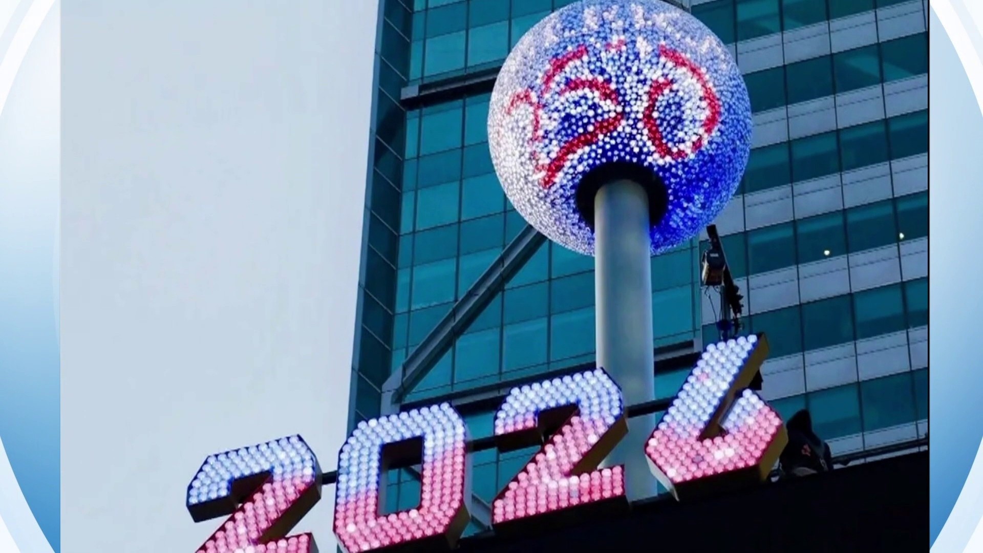 Times Square ball to turn red, white and blue on New Year’s Eve