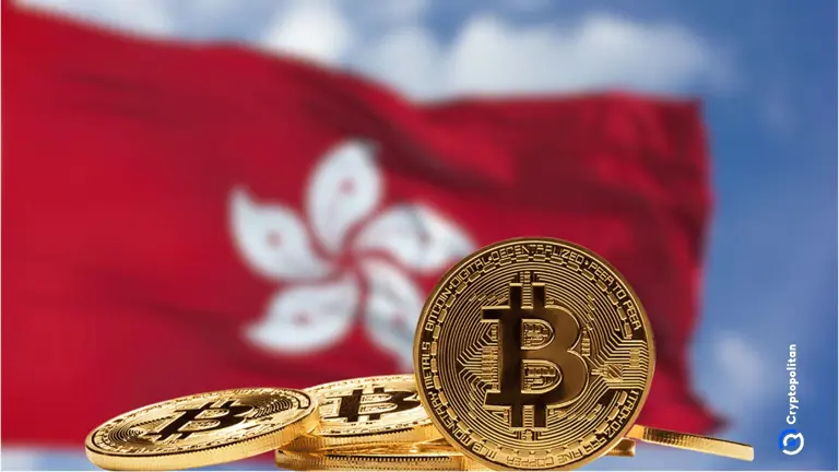 The trade-off between competitiveness and compliance in Hong Kong's ...
