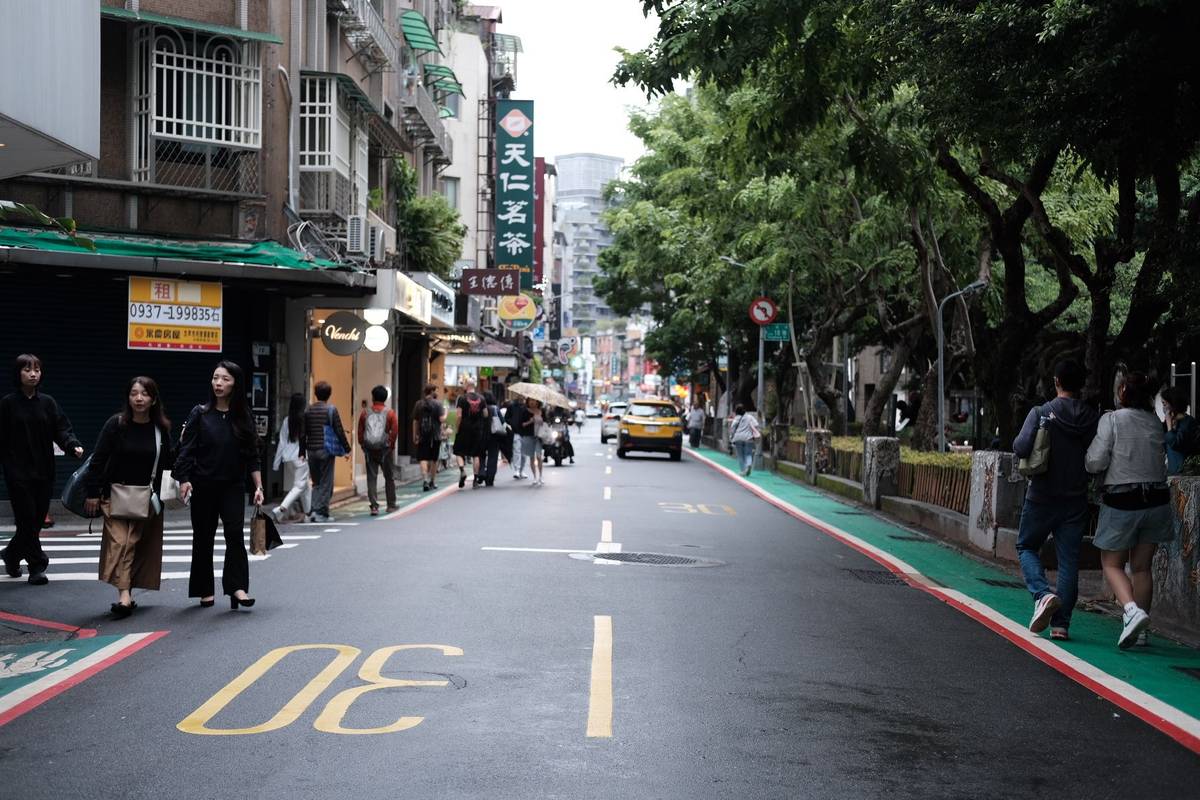 Sismo de magnitude 7,0 registado em Taiwan