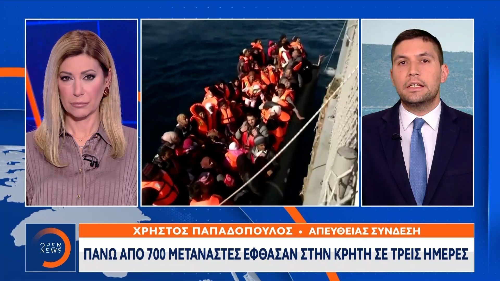 Κρήτη: Πάνω από 700 μετανάστες έφτασαν σε τρεις μέρες