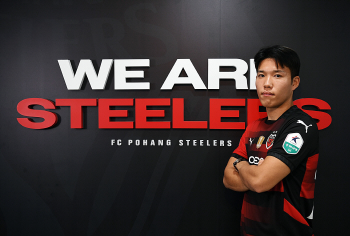 If you do well in the second part, you will go to Pohang. Multiplayer ...