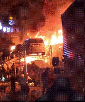 67-vehicle chain collision in Japan kills 2