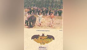 ‘My Dear Kuttichathan’ fame art director K Shekhar passes away