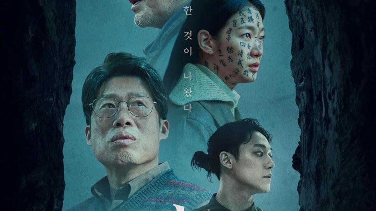 Jadwal film spesial tahun baru di TRANS 7, ada Exhuma hingga Sekawan Limo