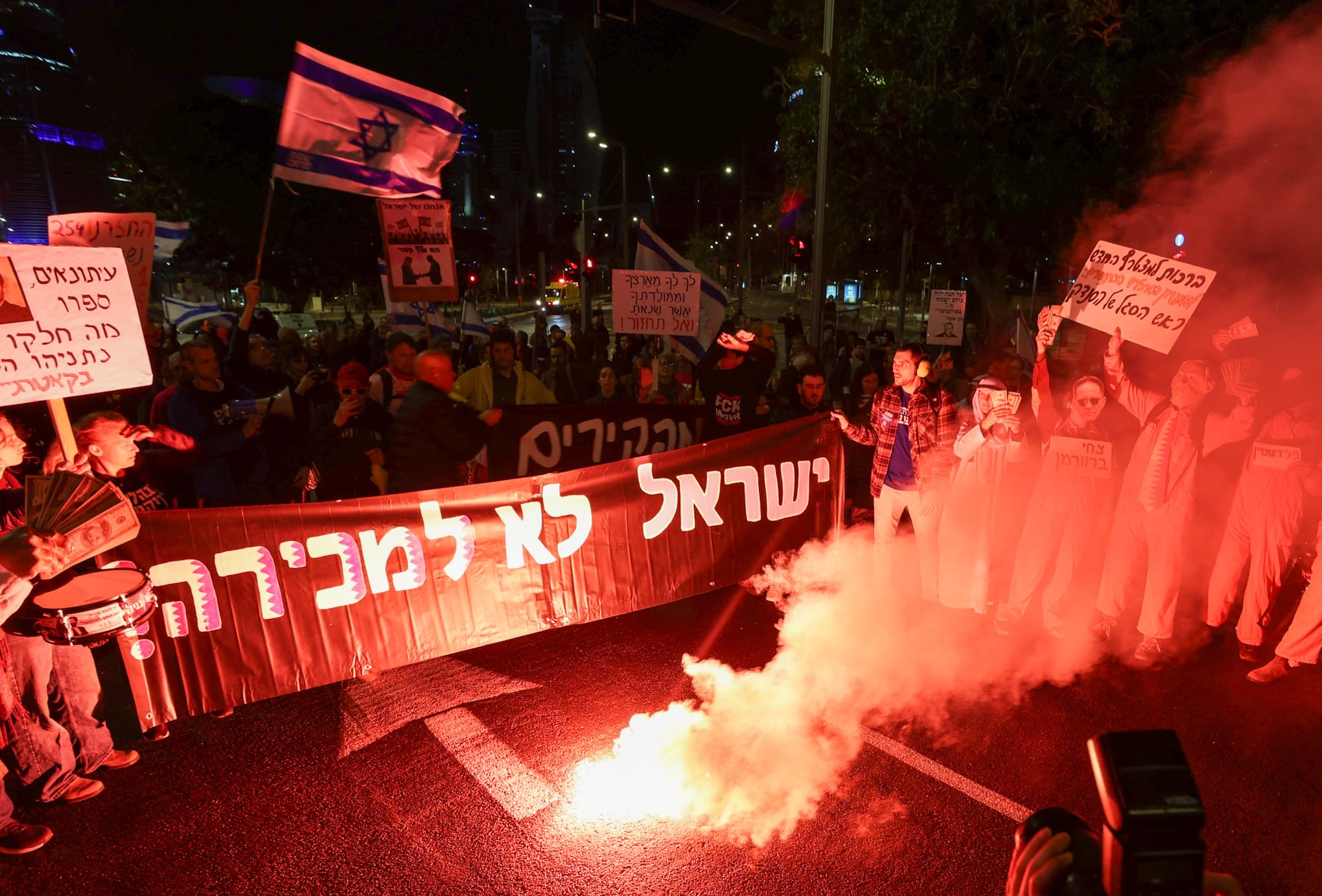 Anti-gov't protests ignite in Tel Aviv, Haifa, demanding answers to ...