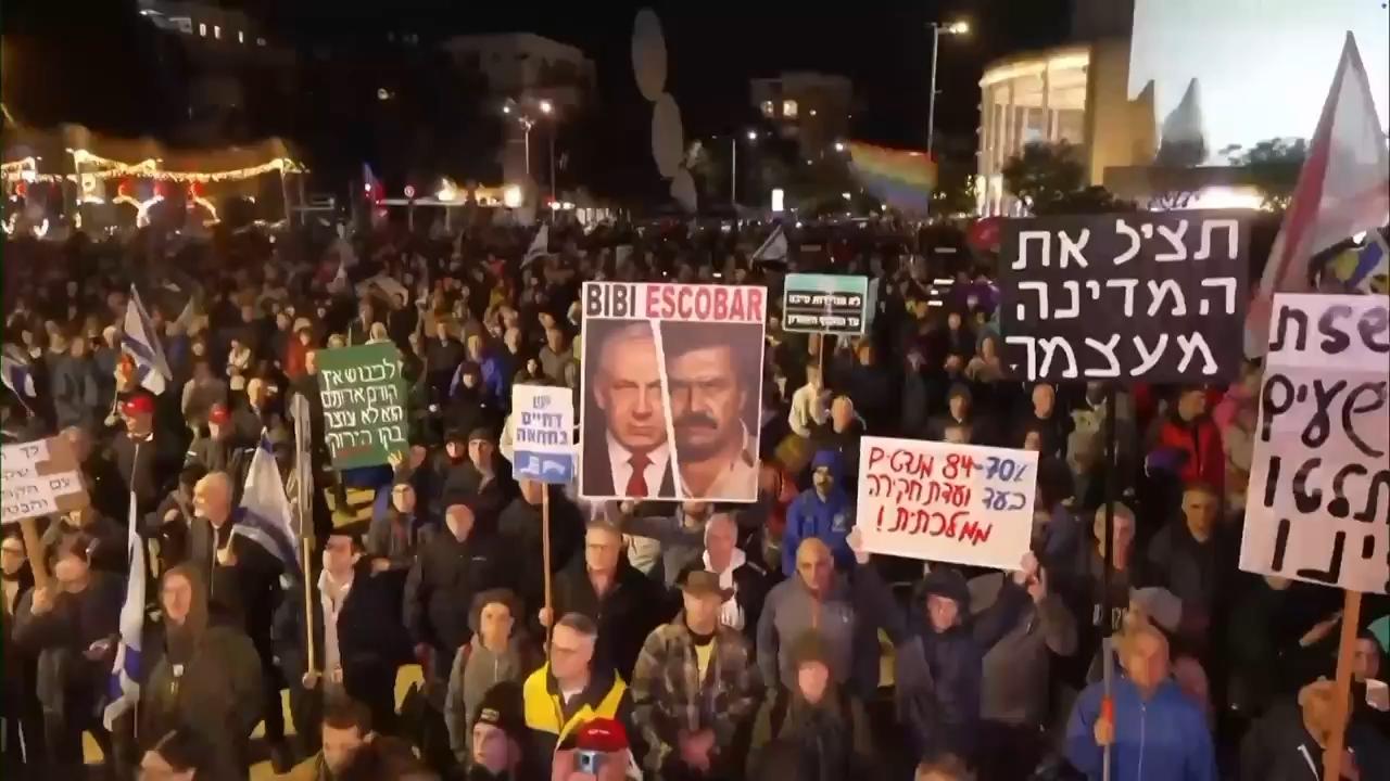 Hundreds protest in Tel Aviv, demanding an investigation into the ...