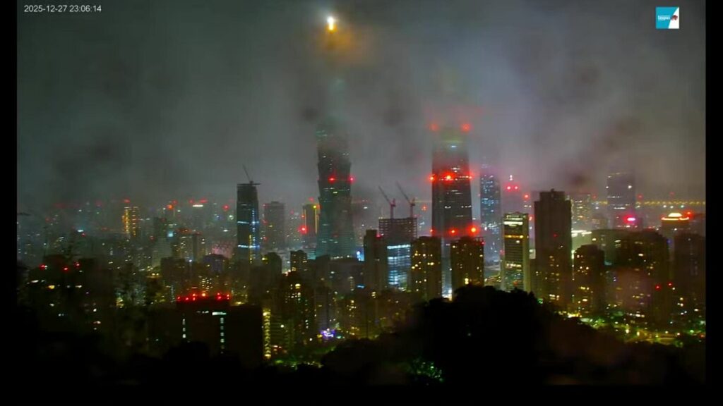 6.6-magnitude earthquake rocks northeastern coast of Taiwan