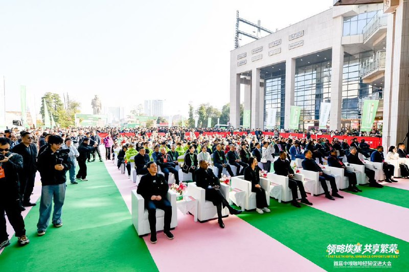 Ethiopia aims to boost coffee export to China