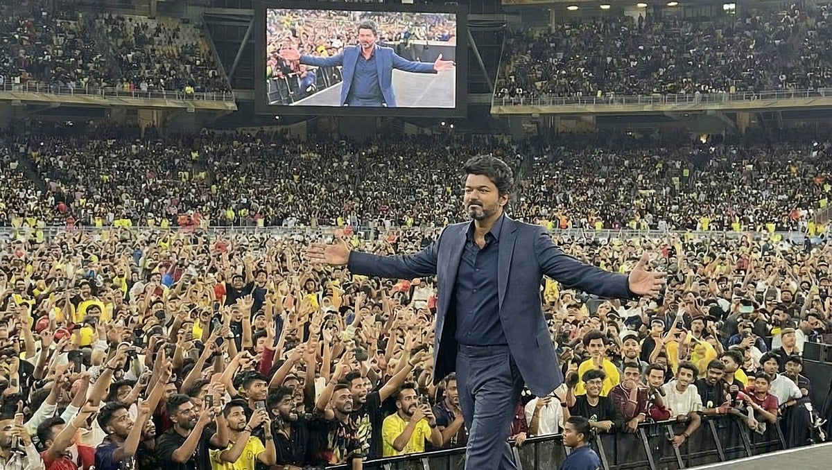 Vijay indirectly hints at political play in Jana Nayagan audio launch ...