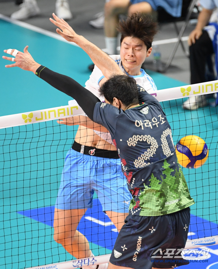 Jeonghan Yong, Spike