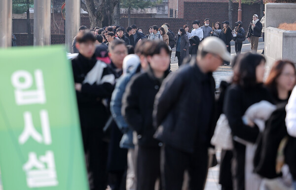 SKY 자연계 수시 빈자리 368개... 다 어디로 갔나