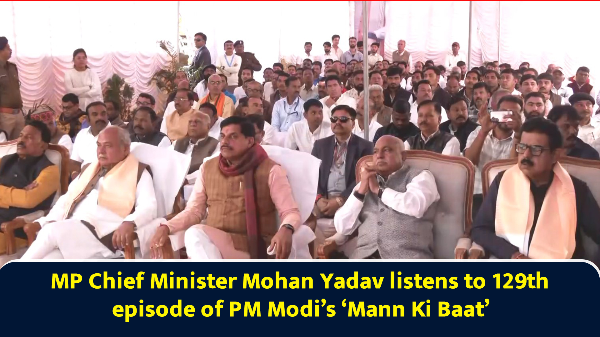 MP Chief Minister Mohan Yadav listens to 129th episode of PM Modi’s ...