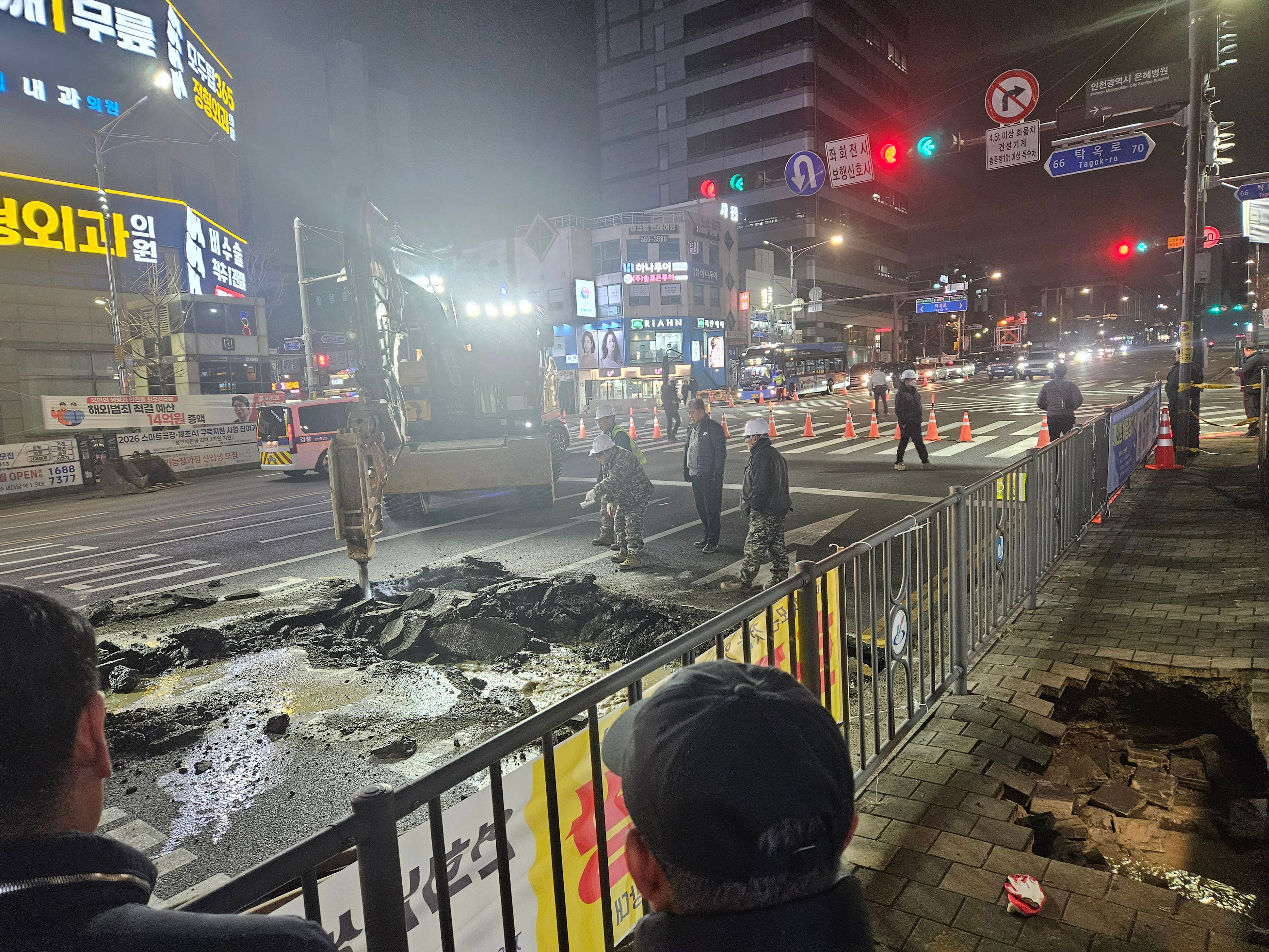 Sinkhole near Incheon Station triggers road closure, repairs