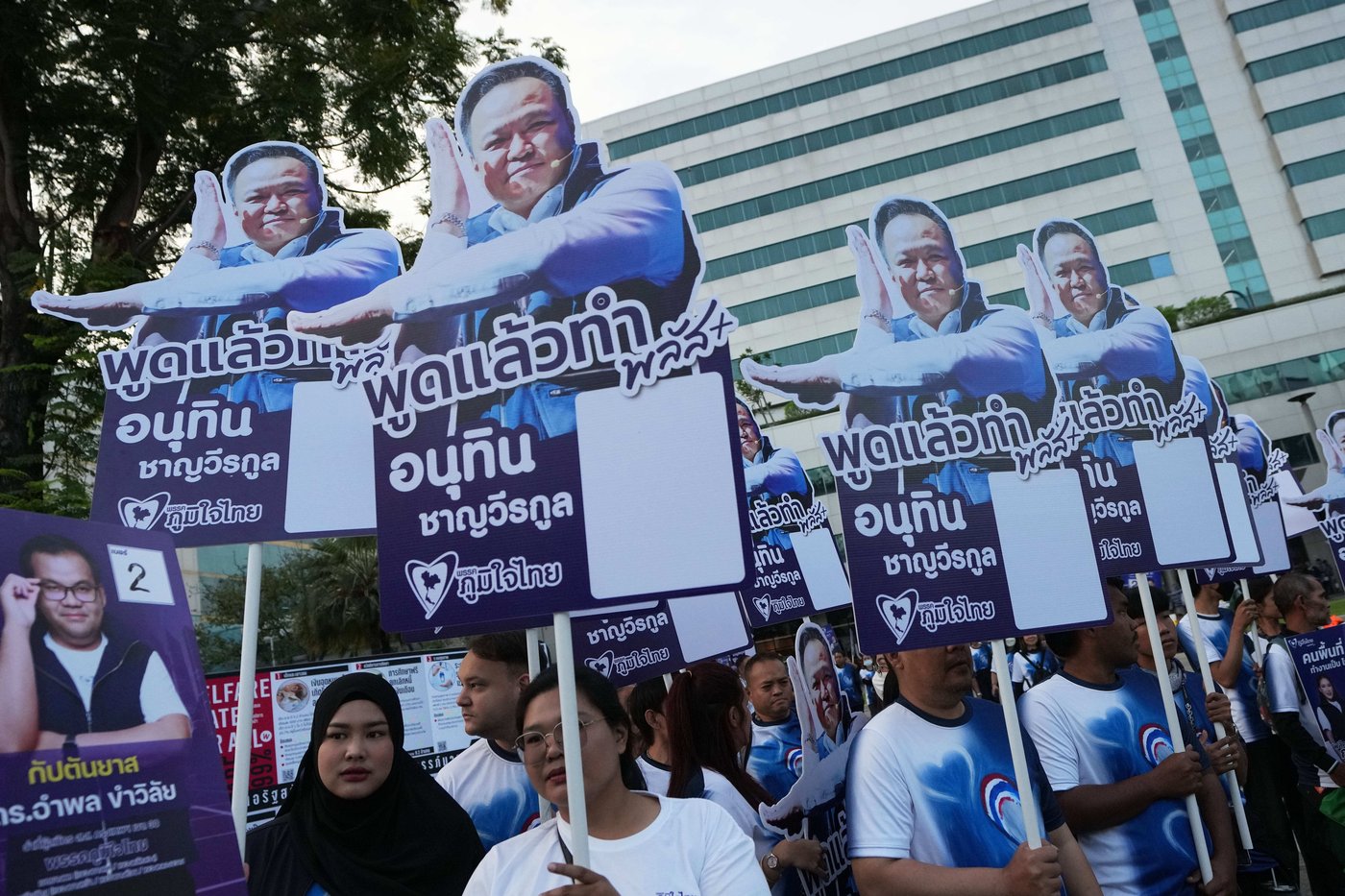 Thailand's political parties name prime minister candidates for ...