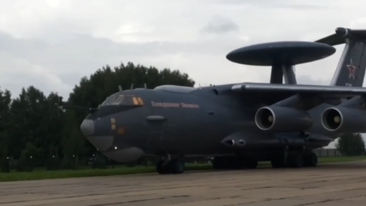 How flying close to the ground can confuse radar