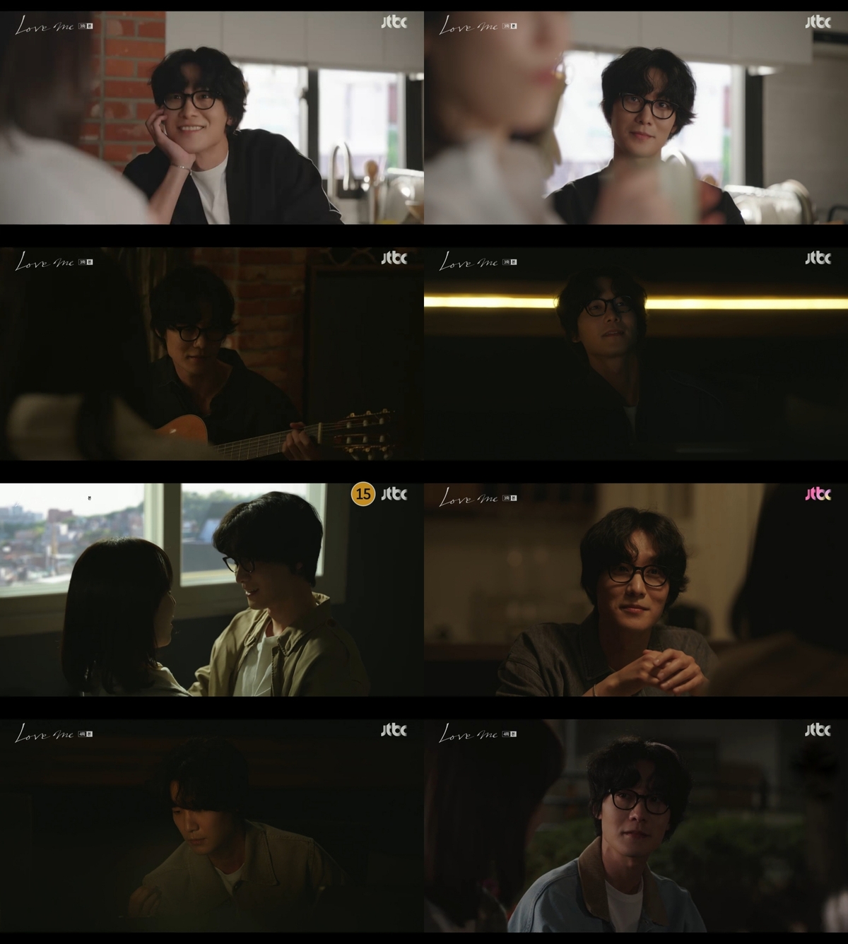 'Love Me' Jang Ryul, between panic and a twist