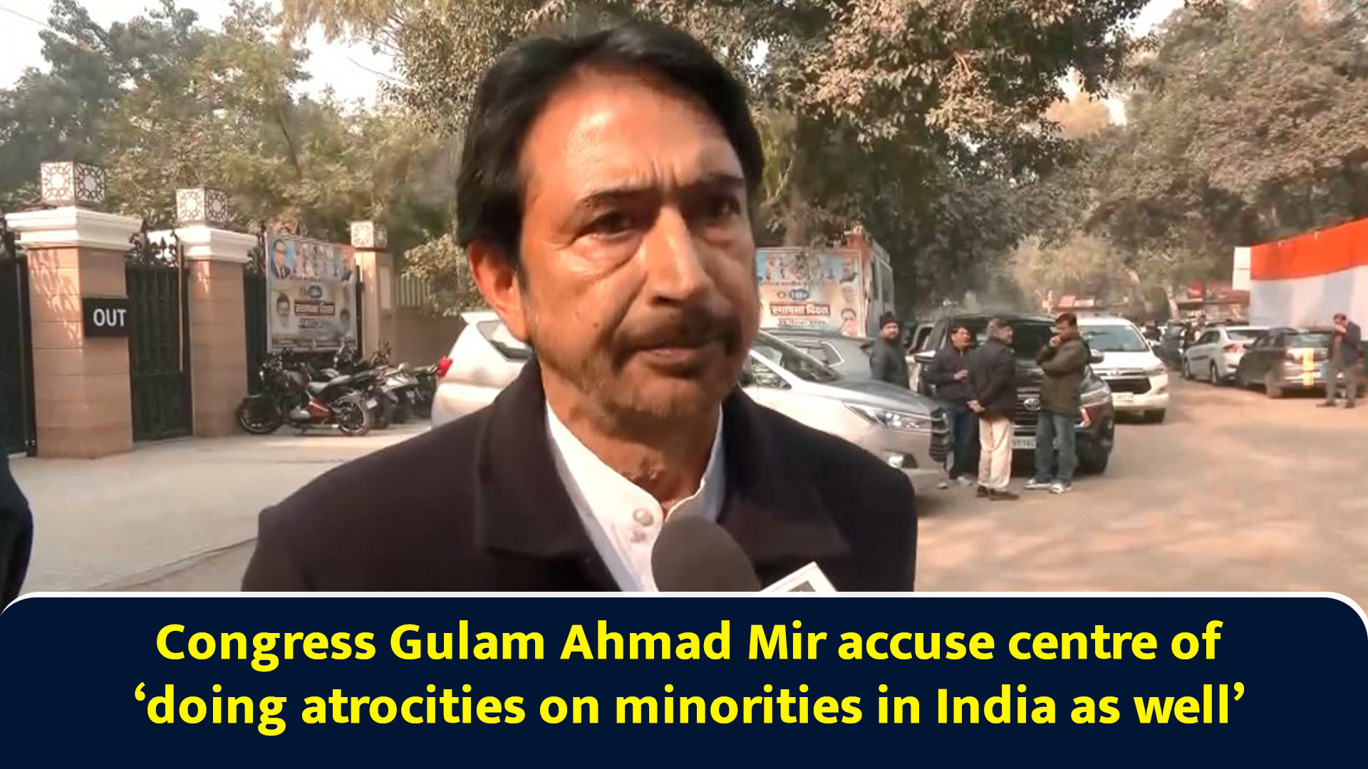 Congress Gulam Ahmad Mir accuse centre of ‘doing atrocities on ...