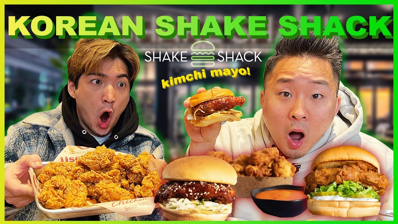 Shake Shack Korean fried chicken compared to Korean brands