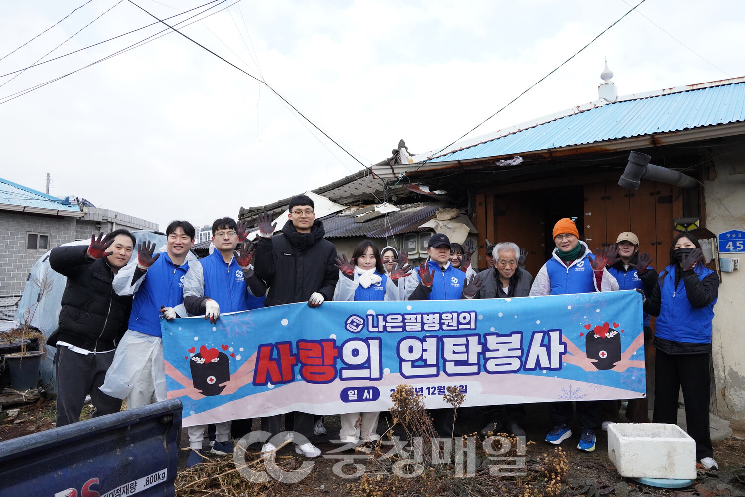 겨울엔 연탄, 여름엔 삽…365일 이웃 곁에 선다